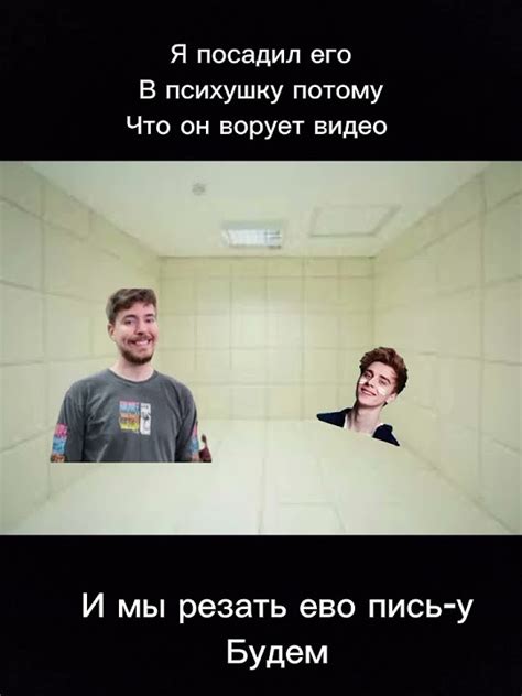 мистер бист красава - YouTube