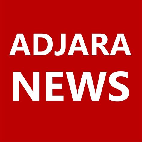 Adjara News აჭარის მაღალმთიან მუნიციპალიტეტებში საავტომობილო გზების წმენდა გრძელდება ხულოს