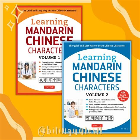 Learning Mandarin Chinese Characters Volume 1 And 2 Lazada Ph