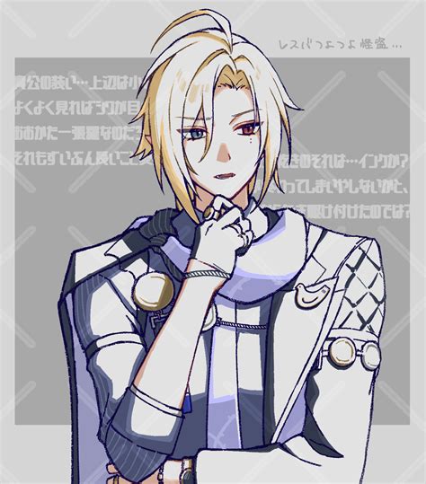 Hugo Vlad Zenless Zone Zero Drawn By Washidake Danbooru