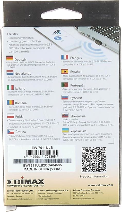 Edimax Ew7611ulb Wireless And Bluetooth Nano Usb Adapter Buy Best Price