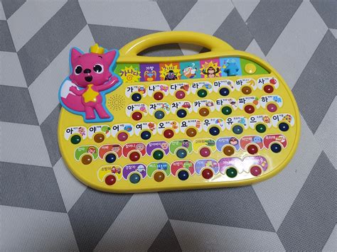 핑크퐁 한글가방 판매합니다 당근 중고거래