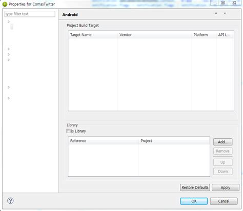 안드로이드 Adt Properties 설정중 Android 항목 오류 안드로이드 Qanda