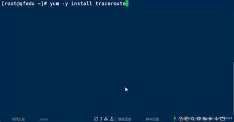 linux中traceroute命令详细解答 traceroute结果中的 代表什么 csdn博客