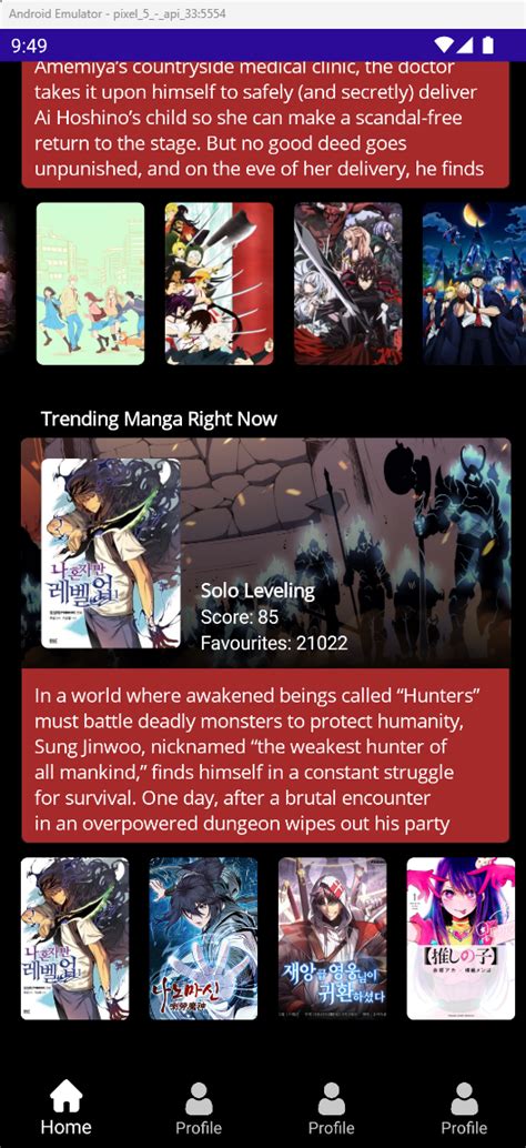 Having Shell NavBar Visible Shortens Visible Part Of The Page On The Bottom Issue