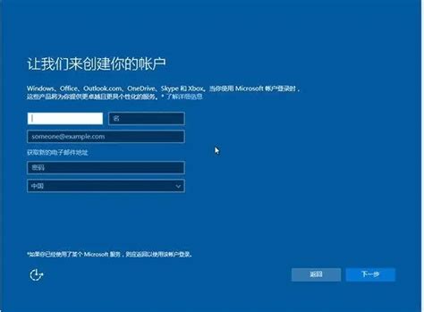 解决：unityplayer dll 无法继续执行代码 哔哩哔哩