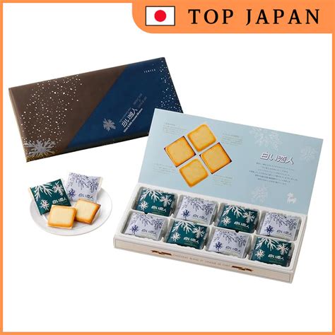 Shiroi Koibito Assorted Cookies 24 Pieces Per Box Various Sets