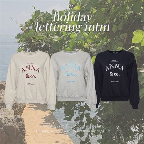 핫핑 러브홀리데이 레터링자수 루즈핏 긴팔맨투맨44~88 신상 데일리 캐주얼 맨투맨 휘뚤마뚤 벌룬핏소매 쭈리안감 간절기 체형커버