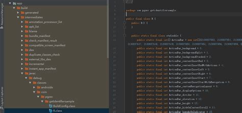 android开发之——使用getidentifier 方法根据资源名来获取资源id resources getidentifier csdn博客