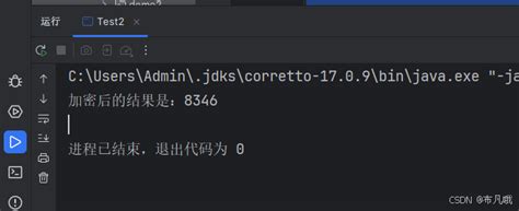 Java基础语法的编程题 适用初学java的java基础编程题 Csdn博客