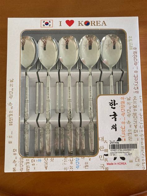 Korean Cutlery Set Spoons And Chopsticks Furniture And Home Living