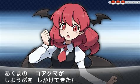 Koakuma Touhou And 3 More Drawn By Hacko Danbooru