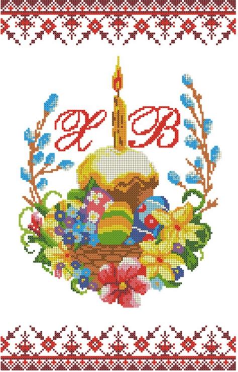 схеми вишивки хрестиком пасхальних рушників - Пошук Google Cross Stitch ...