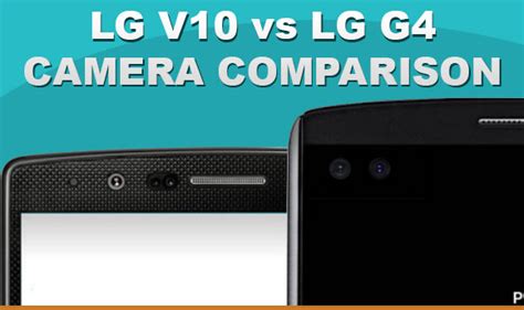 Lg V Vs Lg G Camera Comparison