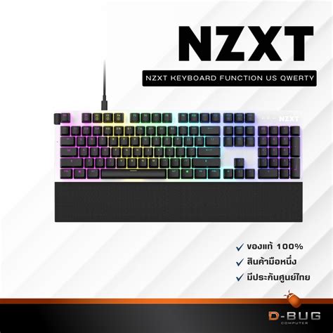 Nzxt Keyboard Function Us Qwertyansi Whiteblack Shopee Thailand