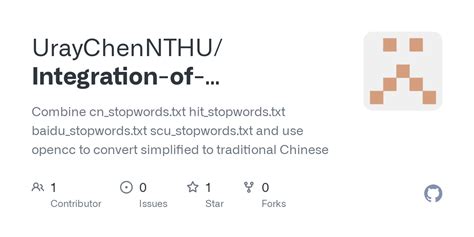 GitHub UrayChenNTHU Integration Of Simplified And Traditional Chinese
