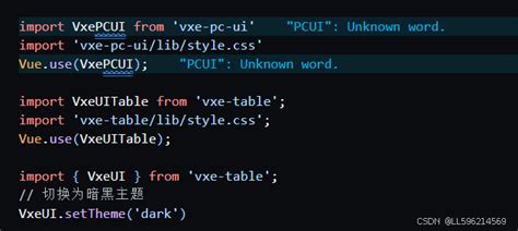 只安装vxe Table时，使用show Overflow控制台报错 Vxe Table V4776 缺少 Vxe Tooltip 组件，请检查是否正确安装缺少 Vxe