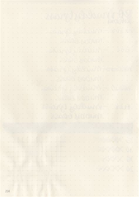 Ink Review 2045 Robert Oster Muddy Grass — Mountain Of Ink