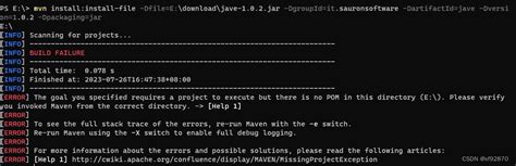 Java实现音频切割java 音频 频谱 切割 Csdn博客