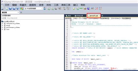 接口测试工作准备接口压力测试需要准备什么 Csdn博客 接口测试工作准备接口压力测试需要准备什么 Csdn博客