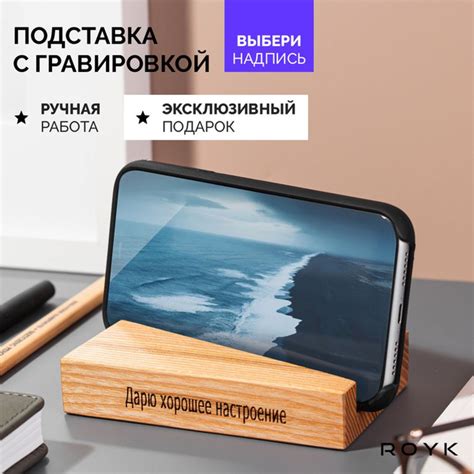 Подарок сувенир на 23 февраля новый год день рождения 8 марта - купить ...