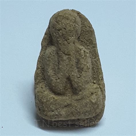 พระปิดตาหลวงปู่ยิ้มวัดหนองบัว ถูกที่สุด พร้อมโปรโมชั่น พ ค 2024 Biggoเช็คราคาง่ายๆ