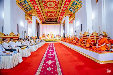 ສູນກາງ ສູນກາງ ອົງການພຸດທະສາສະໜາສັມພັນ ແຫ່ງ ສປປ ລາວ