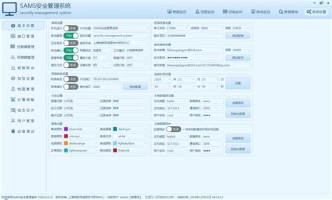 Qt Serial Communication Sassupplies