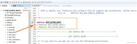 Rt Thread系列05——adc设备rt Thread Adc Csdn博客