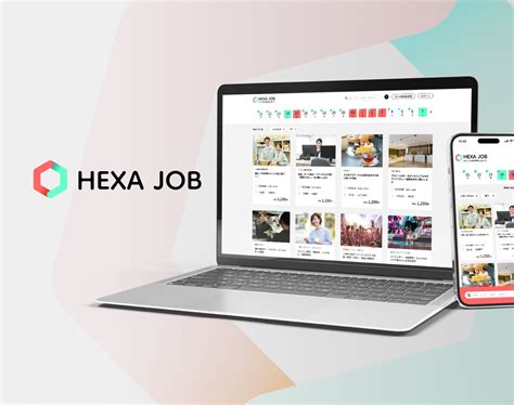 Hexabase｜AI駆動開発とコンテナサービスでDXを加速