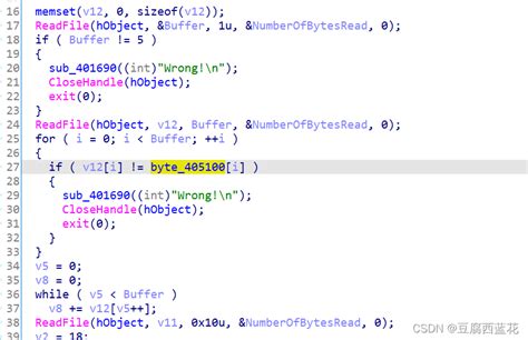 Nkctf逆向(re)pmkf复现 Csdn博客 Nkctf逆向(re)pmkf复现 Csdn博客
