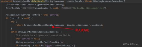 自定义messagesource以及找不到对应国际化文件问题排查 localecontextholder getlocale csdn博客