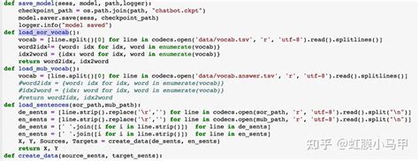 【nlp实战18】基于seq2seq的聊天机器人 知乎