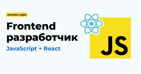 Html КУРС Онлайн курс Создай свой первый сайт на Html и Css Обучение