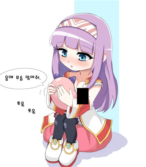 메이플스토리 인벤 오늘의목표 7레벨달성 메이플스토리 인벤 자유게시판 구 메이플스토리 인벤 오늘의목표 7레벨달성 메이플스토리 인벤 자유게시판 구