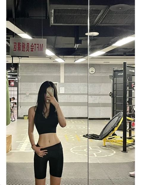 Pin On Body Goals