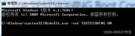 fpga基于xdma实现pcie x4通信方案 提供工程源码和qt上位机程序和技术支持 fpga pcie 4 csdn博客