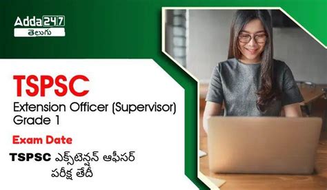 Tspsc Extension Officer Exam Date Out