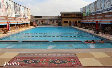 استخرهای لوکس و مجهز تهران