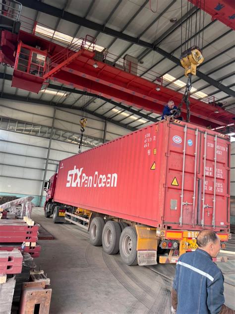 شرکت بازرگانی سی و سه پل