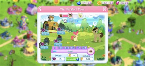 Rip Sleep Event Rmlpios