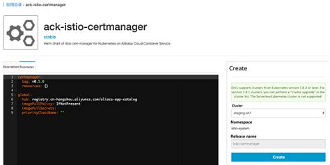 traffic management with istio 5 deploy custom gateway and manage its