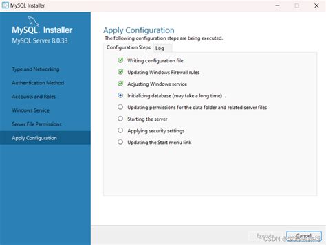 mysql安装教程（详细）从下载到安装 mysql8 2安装教程 csdn博客