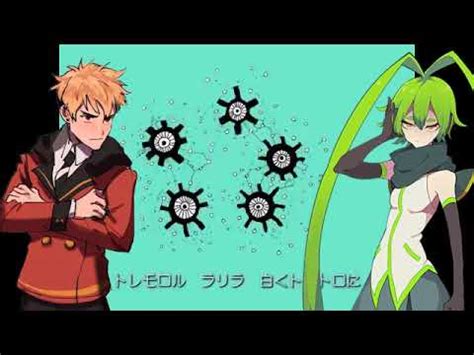 【utau】僕をそんな目で見ないで【karasu Yuutsukoe Blair Magene Shito Whisper】 Youtube