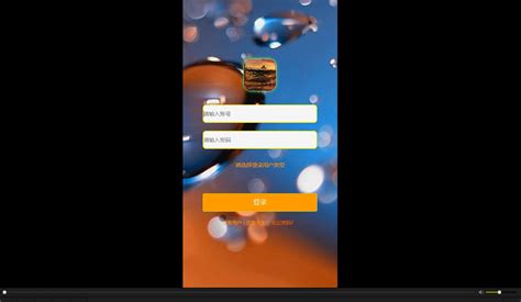 基于springboot微信小程序的高校寻物平台管理系统设计与实现【javamysqlmybatis完整源码】 Csdn博客
