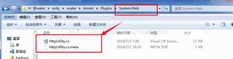unity3d引用system web dll打包发布的问题及解决 system web dll放不进unity里面 csdn博客