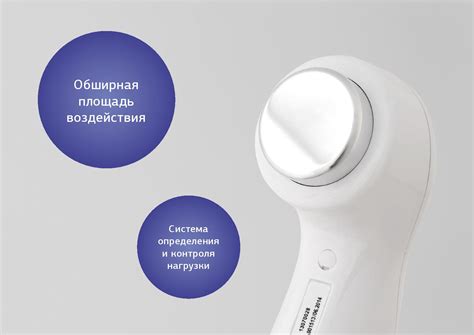Купить АУЗТ "Дельта" аппарат ультразвуковой физиотерапевтический за 25 ...