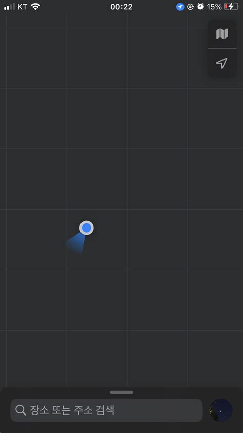 아이폰 지도 오류 지식in