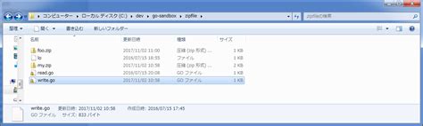 Archivezip Add Support For Extended Timestamps · Issue 18359 · Golanggo · Github