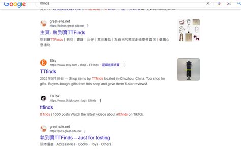 Missing Intermediate Tls Certificate Hosting Support Infinityfree Forum
